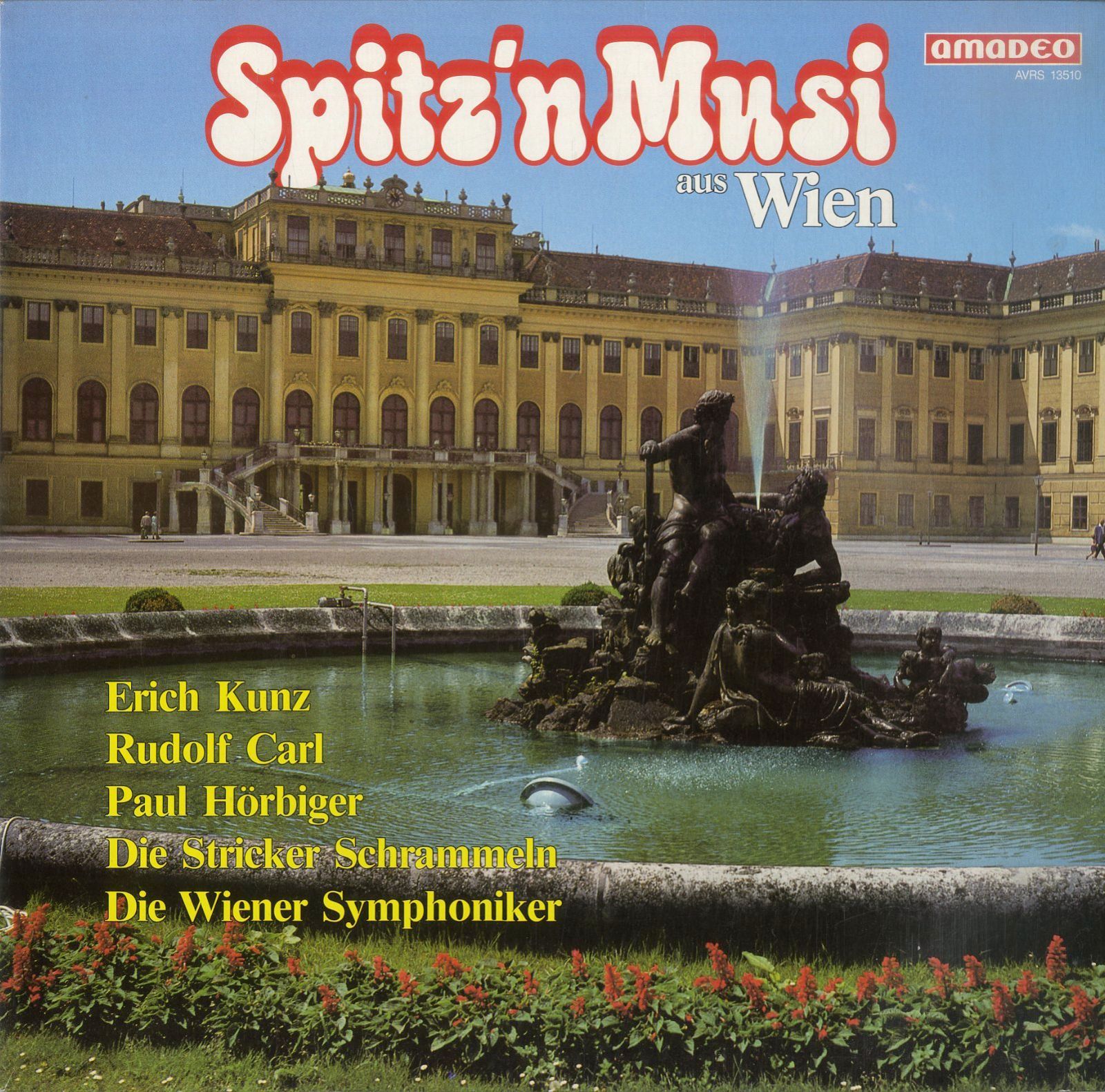 LP1枚 / Erich Kunz、Rudolf Carl、Paul Horbiger / Spitz N Musi Aus Wien ...