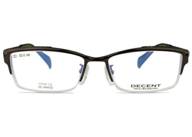 跳ね上げ式メガネ 跳ね上げ メガネ 老眼鏡 フレーム ディセント DECENT decent DC-3468 c.2 シャーリングブラウン ...