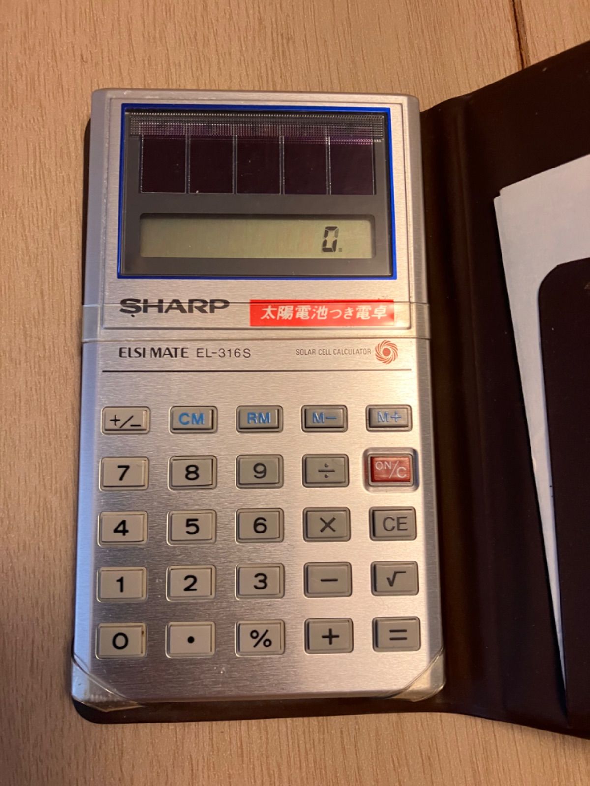 SHARP ELSI MATE EL-316S 電卓 昭和レトロ - メルカリ