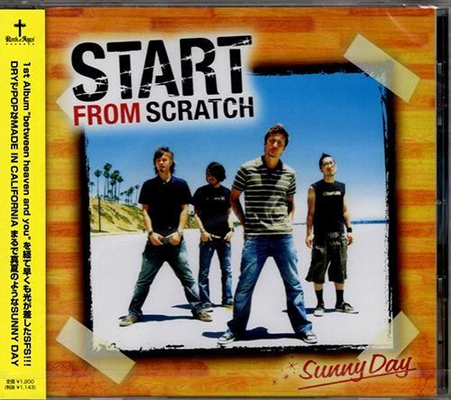 新品CD／未開封品 『SUNNY DAY／START FROM SCRATCH』 M_R0142 - メルカリ