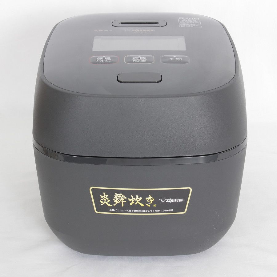 【美品】象印 炎舞炊き NW-FB10-BZ 濃墨 圧力IH炊飯ジャー 5.5合炊き ZOJIRUSHI 炊飯器 本体 - リファン - メルカリ