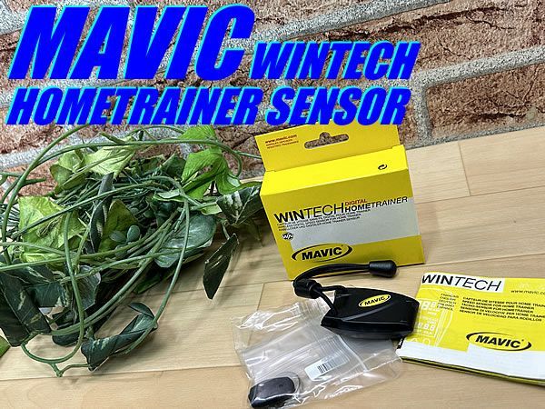 テルスポ イチ推し!! 未使用 デッドストック品!! MAVIC WINTECH DIGITAL HOME TRAINER SENSOR ...
