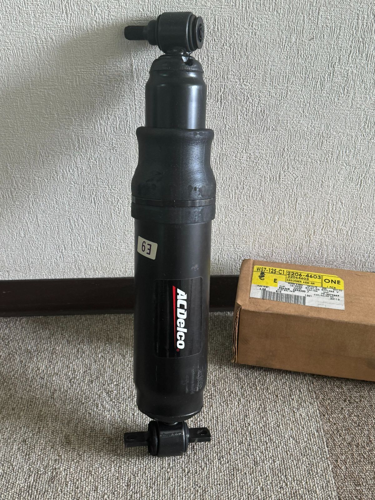 送料込み キャデラック リヤショック 94～96年 ブロアム ビュイック ロードマスター 新品 箱付き 22064603 22064630 ...