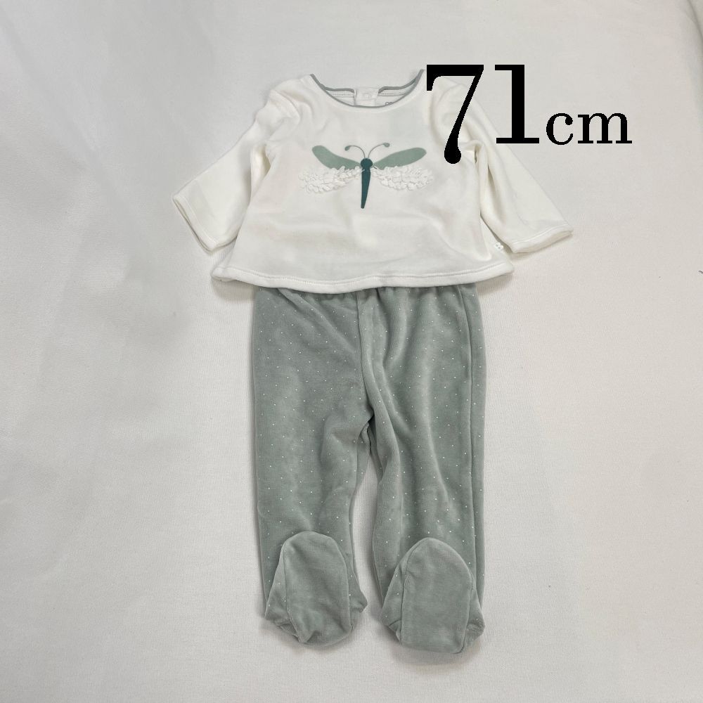ap9854 OBAiBi オバイビ BABY ベビー セットアップ 70 9M 71cm ホワイト ライトグリーン トンボ ドット柄 ...