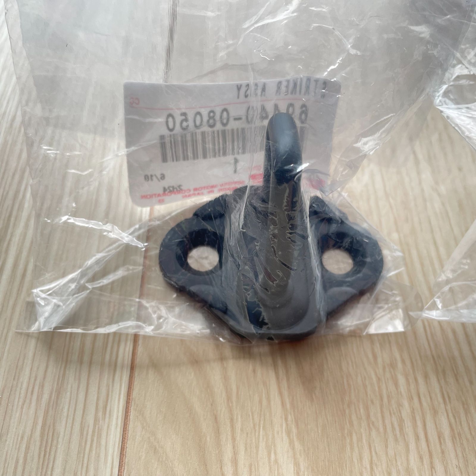 TOYOTA トヨタ 純正 アルファード リアドアロックストライカRH/LH - メルカリShops