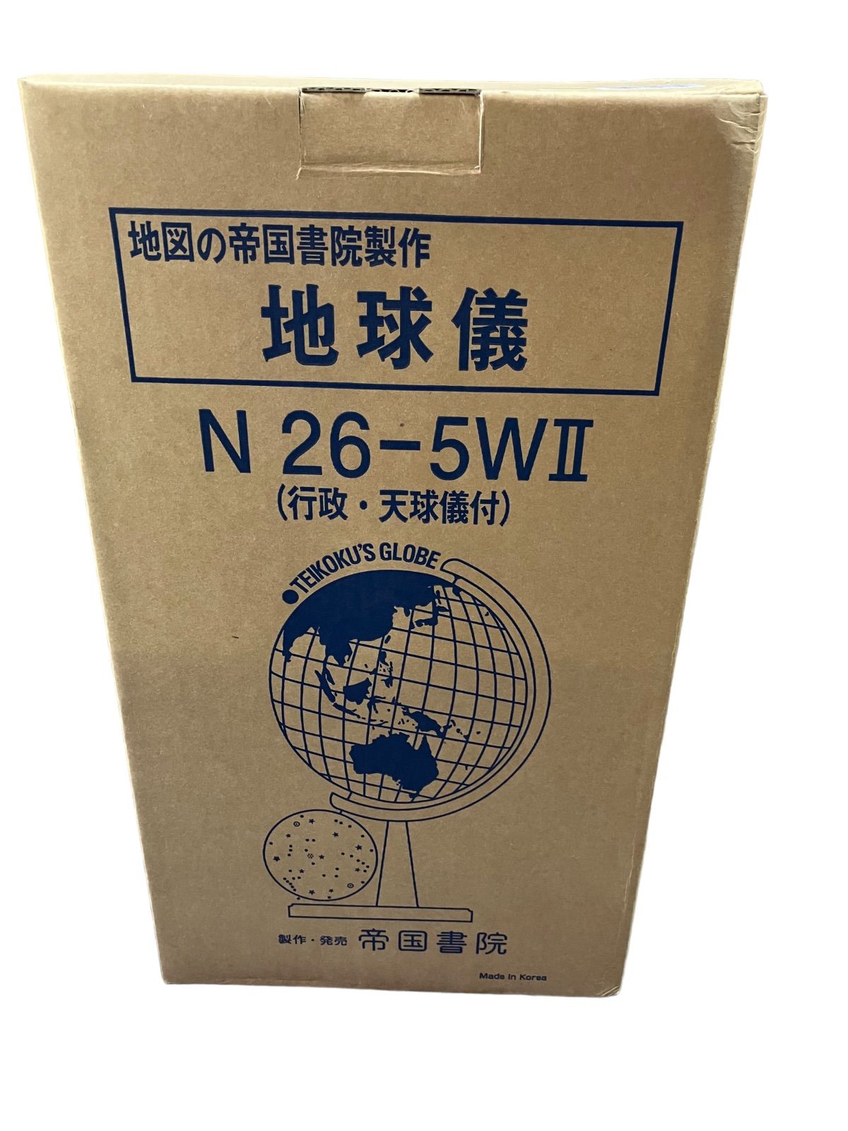 【未使用】地球儀 N26-5WII 箱入り商品 SG0001 - メルカリ