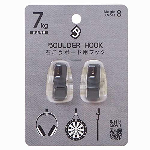 ブラック バリエーション豊富なフック NO.4150 HOOK 2入 BOURDER ボルダフック 福井金属工芸 ...