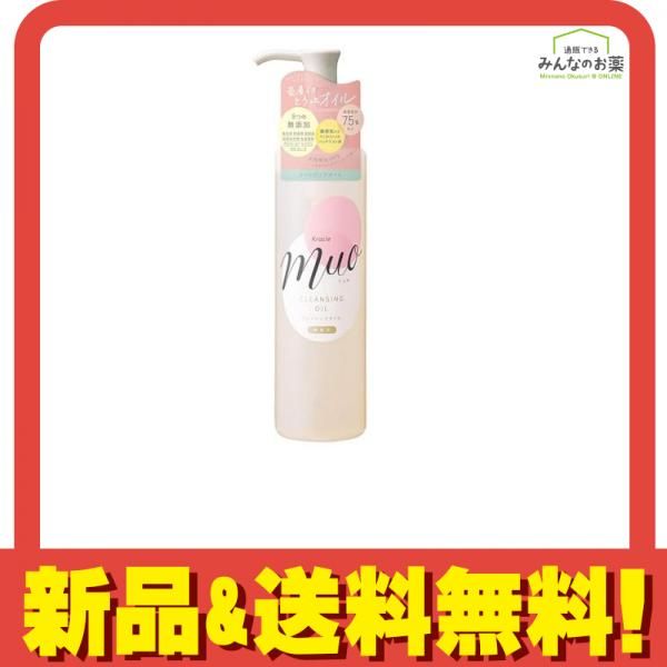 muo(ミュオ) クレンジングオイル 170mL - メルカリ