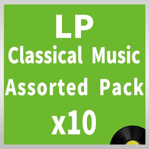 LP Bargain Pack Lp Classical Music Assorted 10records Pack MTMCLP10 ...