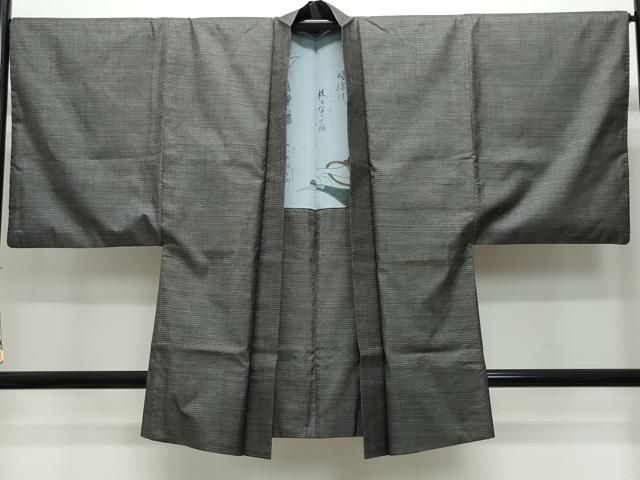 平和屋着物○男性 本場大島紬 アンサンブル 100亀甲 総詰め 正絹 逸品