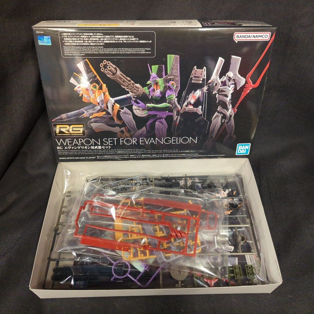 BANDAI SPIRITS RG エヴァンゲリオン用武器セット - メルカリ BANDAI SPIRITS RG エヴァンゲリオン用武器セット - メルカリ