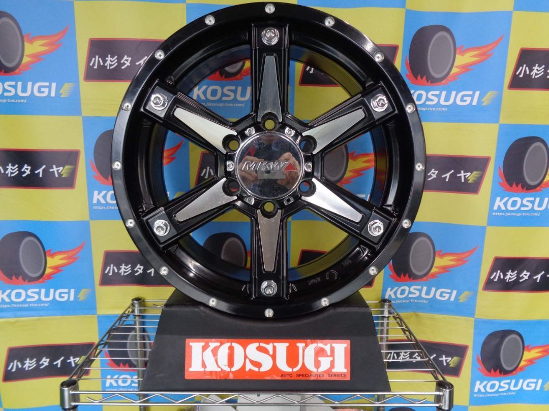 MKW MK-56 8J-17 6H139.7 +20 ランクルプラド ハイラックスサーフ FJクルーザーなど 中古ホイール 神奈川県 - メルカリ