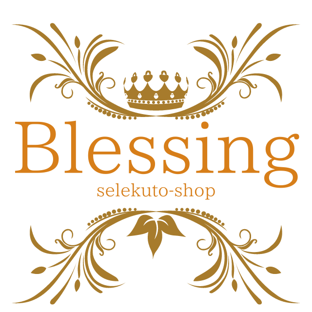 Blessing-shopメルカリ店 - メルカリShops