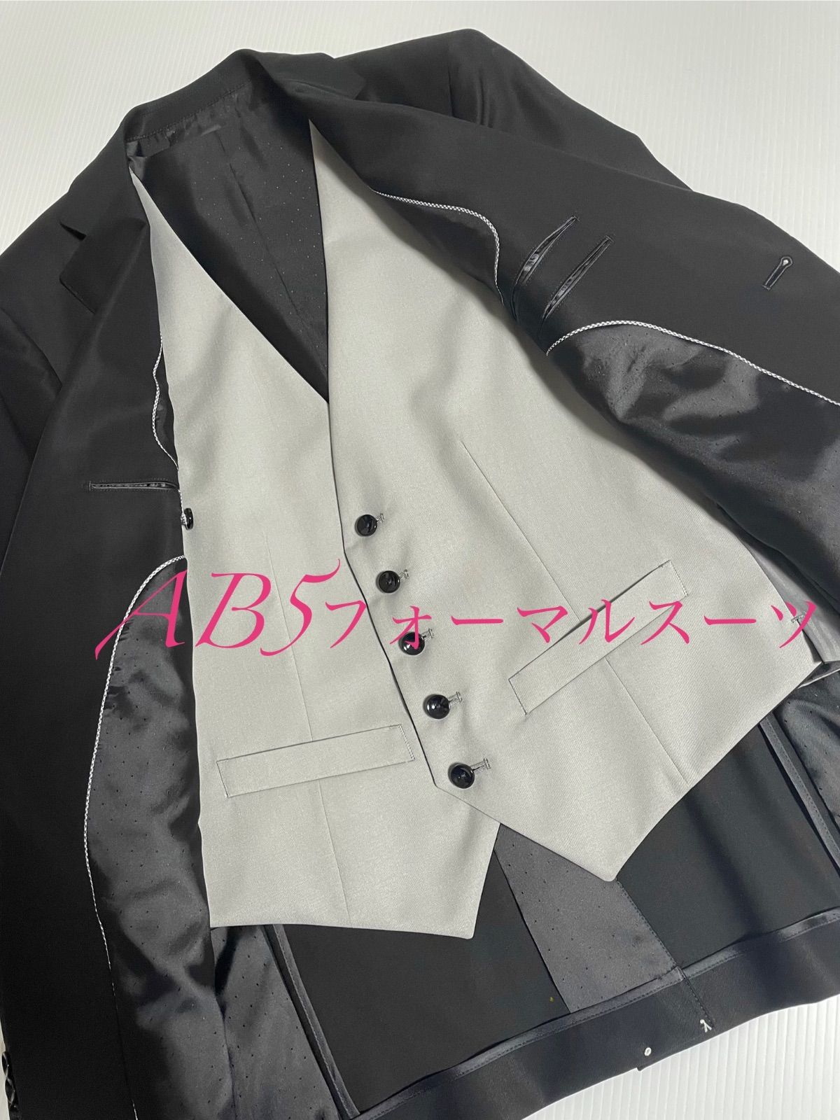 ★AB5 身長170cm ウエスト86cm 訳あり 新品未使用 メンズ 紳士 礼服 リバーシブルベスト付き フォーマル 礼装 冠婚葬祭 スリム - メルカリ