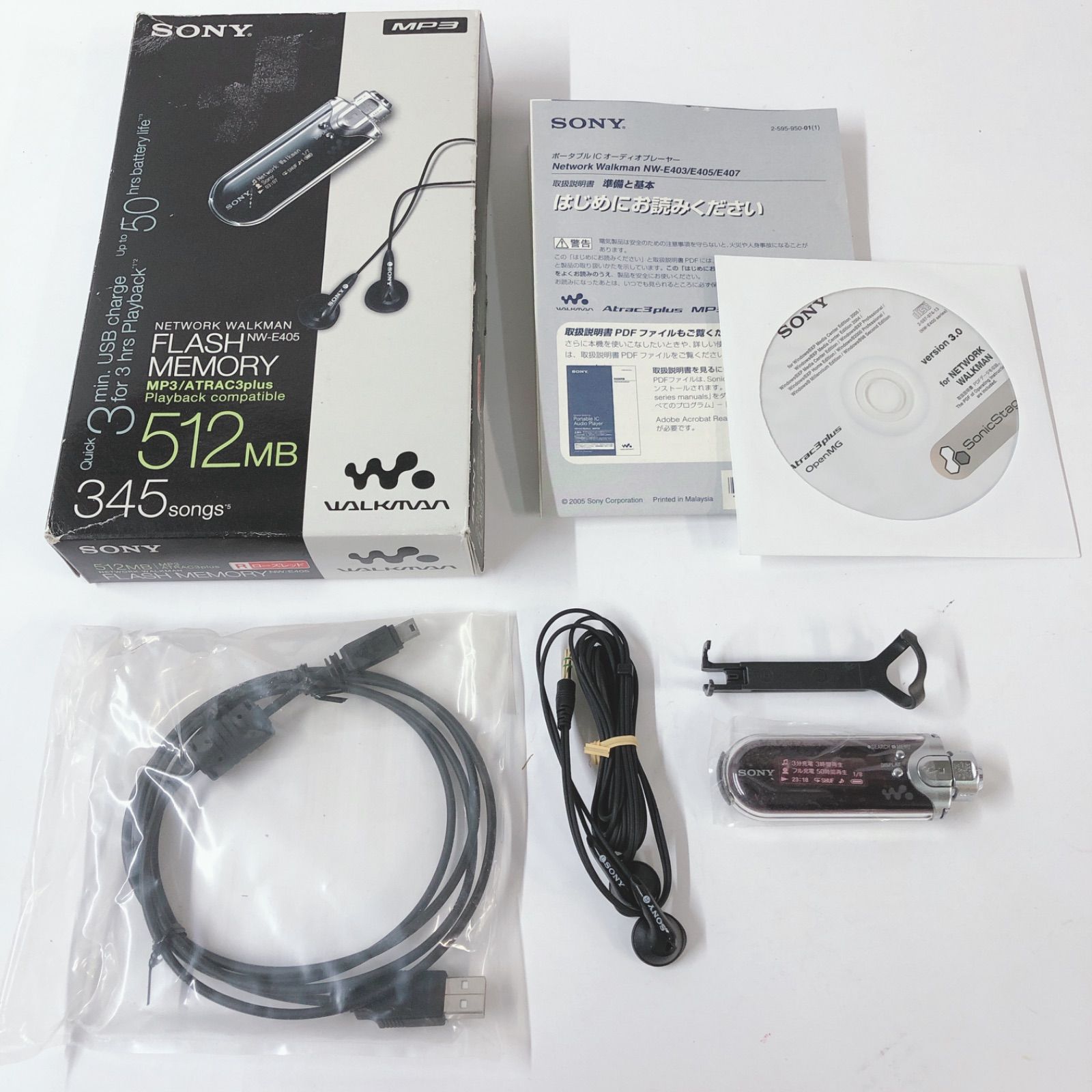 SONY NETWORK WALKMAN FLASH MEMORY NW-E405 512MB【ジャンク】 - メルカリ