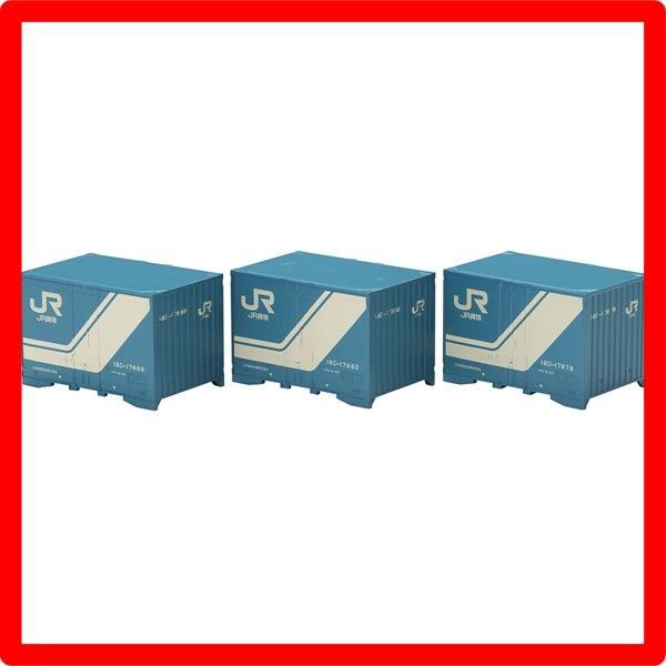 ★送料無料★ TOMIX HOゲージ JR 18D形 コンテナ 3個入 HO3140 鉄道模型用品 - メルカリ