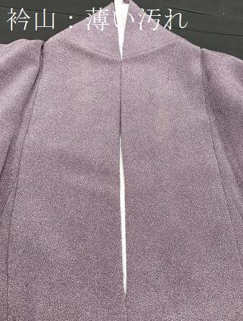 平和屋着物□江戸小紋 鮫小紋柄 鬼しぼ縮緬 正絹 逸品 DAAT7888ob