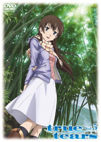true tears vol.5 [DVD]／石井真、名塚佳織、高垣彩陽、吉野裕行、井口裕香、西村純二 - メルカリShops