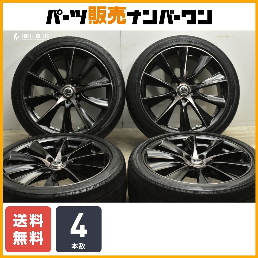 【程度良好品】RAYS VERSUS BLACKLABEL EPYON 19in 8J +38 PCD114.3 245/40R19 アルファード ヴェルファイア エルグランド ホイールのみ可 ...