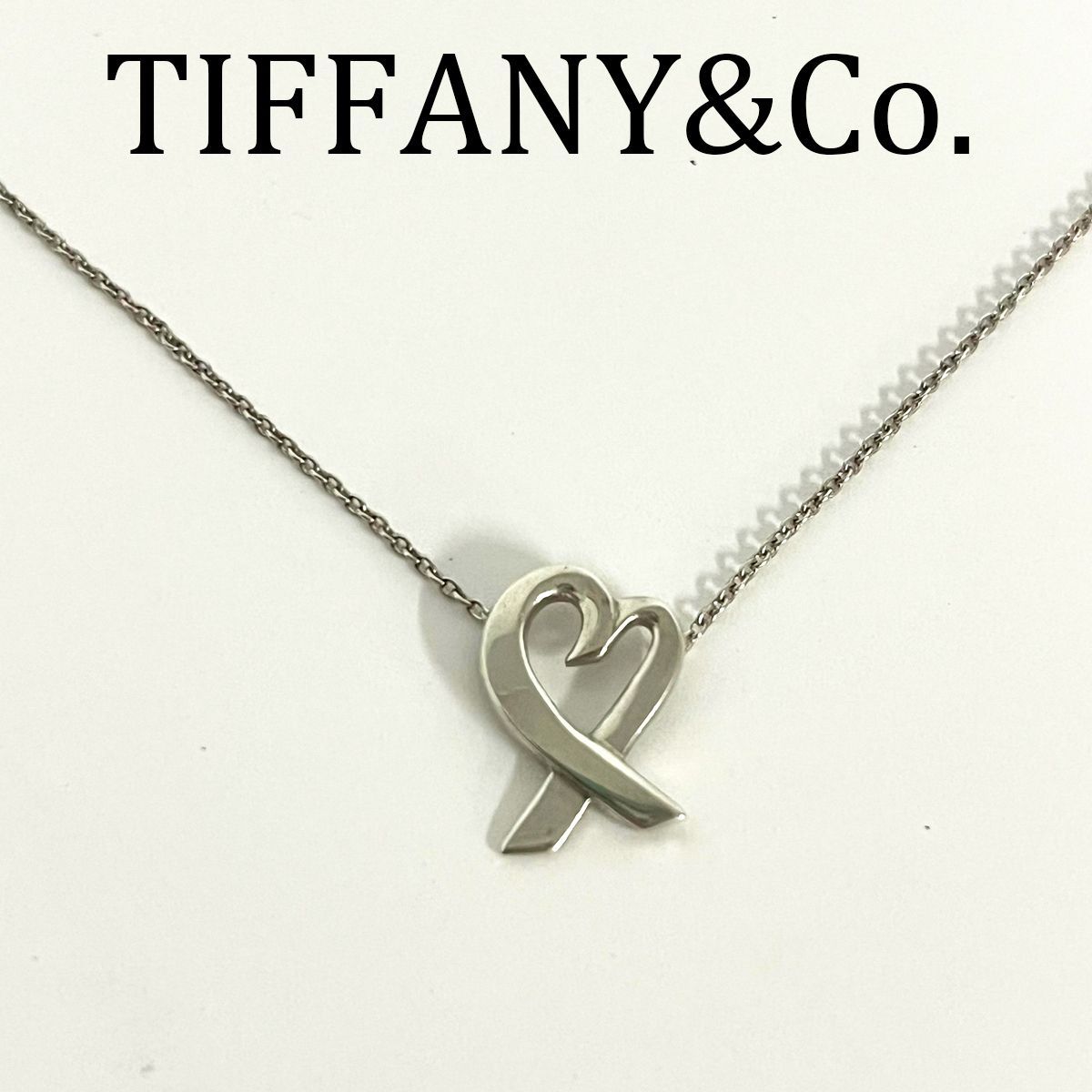 TIFFANY&Co. ティファニー ラビングハート ネックレス TIFFANY&Co. ティファニー ラビングハート ネックレス