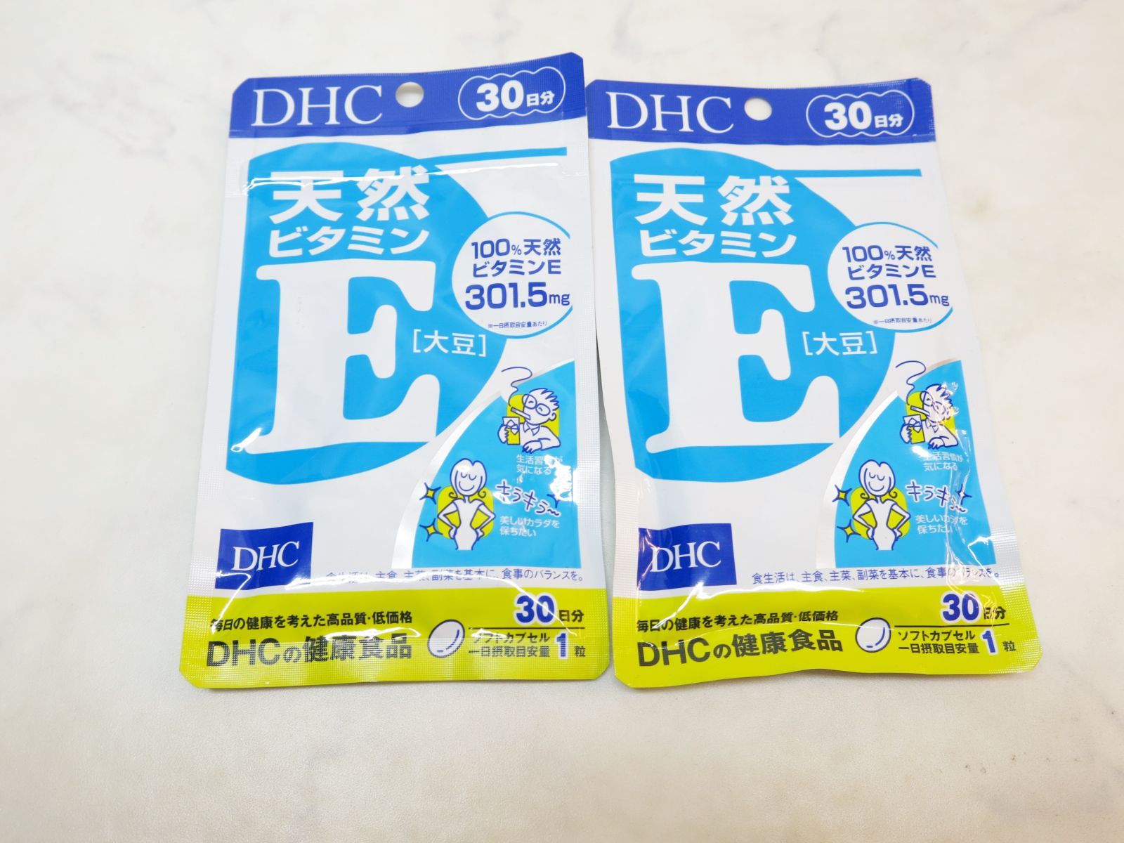 MER565 DHC 天然ビタミンE 大豆 15.3g 1粒重量510mg×30粒 2袋 賞味期限27.03 30日分 健康食品 サプリメント - メルカリ