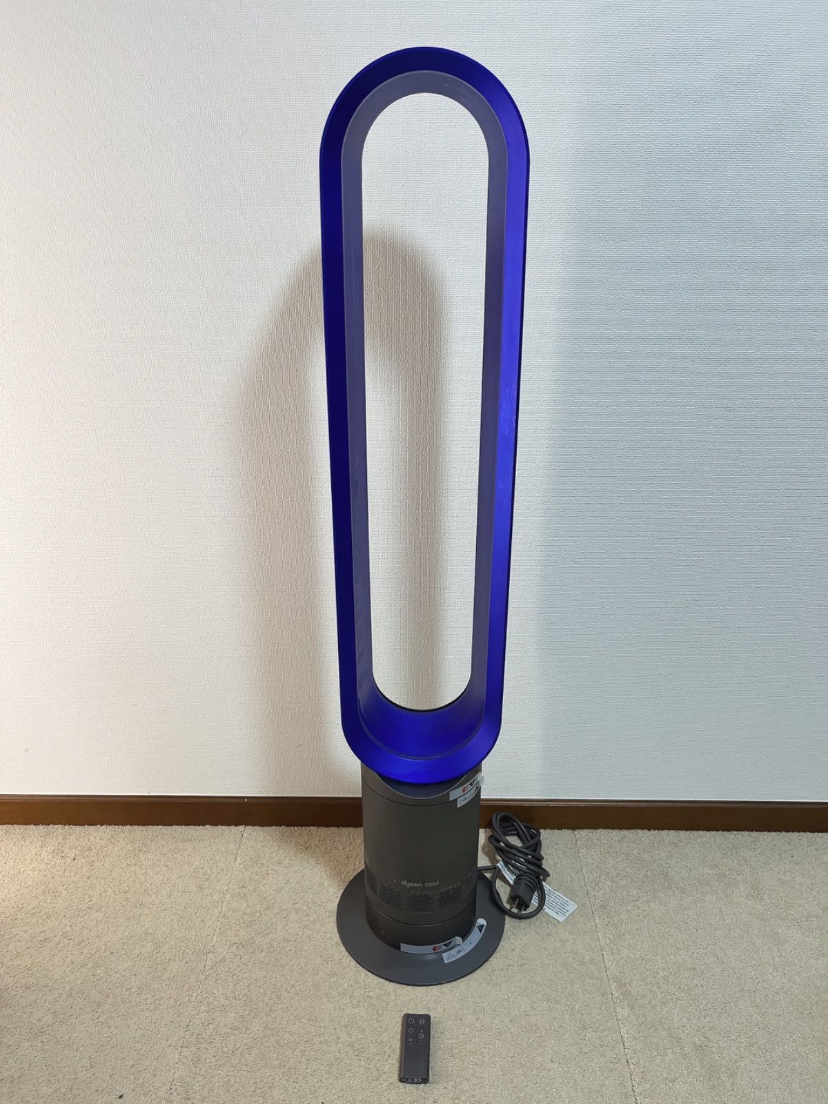 dyson AM07-IB BLUE - メルカリ