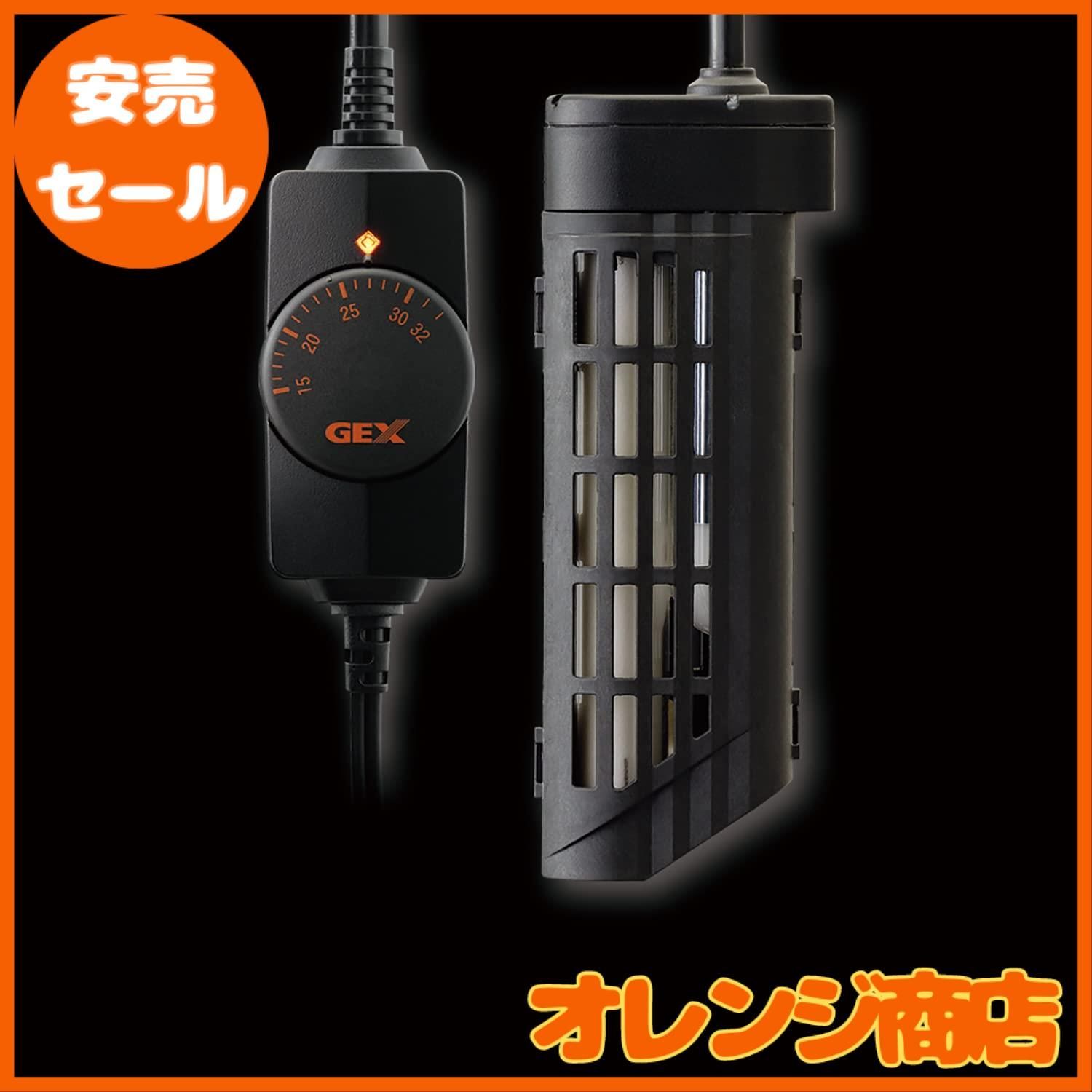 ジェックス GEX AQUA HEATER NEW セーフカバー ヒートナビ 160 サーモスタット+ヒーター一体型 縦横設置 安全機能付 SP規格適合 約64L以下の水槽用 160W - メルカリ
