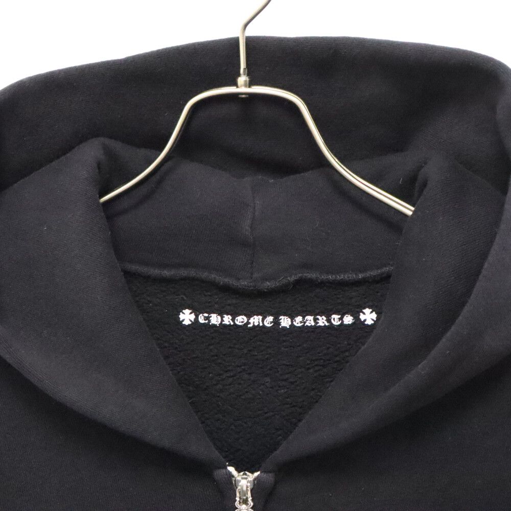 CHROME HEARTS (クロムハーツ) ×MATTY BOY PPO NUCLEAR KiDS ZIP CHROME HEARTS (クロムハーツ) ×MATTY BOY PPO NUCLEAR KiDS ZIP