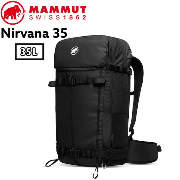登山 ザック MAMMUT マムート NIRVANA 35 ニルバーナ35 - メルカリ