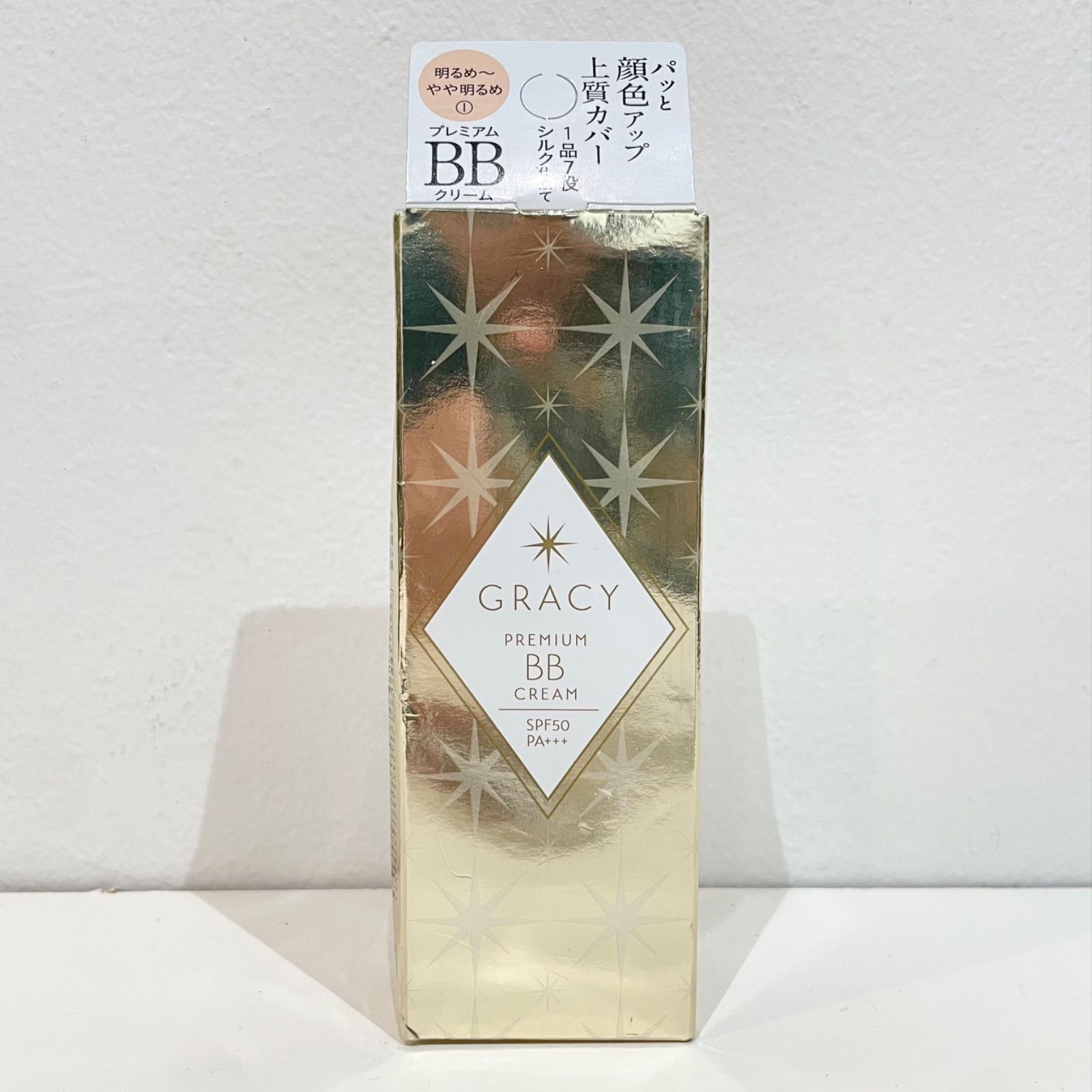 622617【未開封】 インテグレート グレイシィ プレミアムBBクリーム GRACY PREMIUM BB CREAM - メルカリ