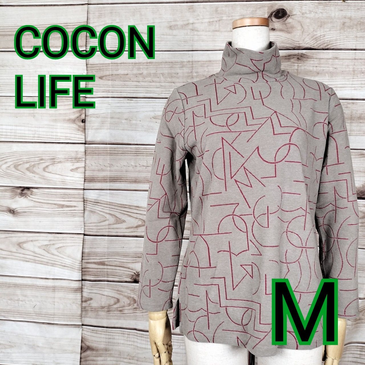 未使用 タグ付き COCON LIFE ココンライフ 心音 ジャカードプルオーバー タートルネック カットソー トップス 長袖 レディース サイドスリットあり 暖か ソフトサーモα 秋冬 日本 ...