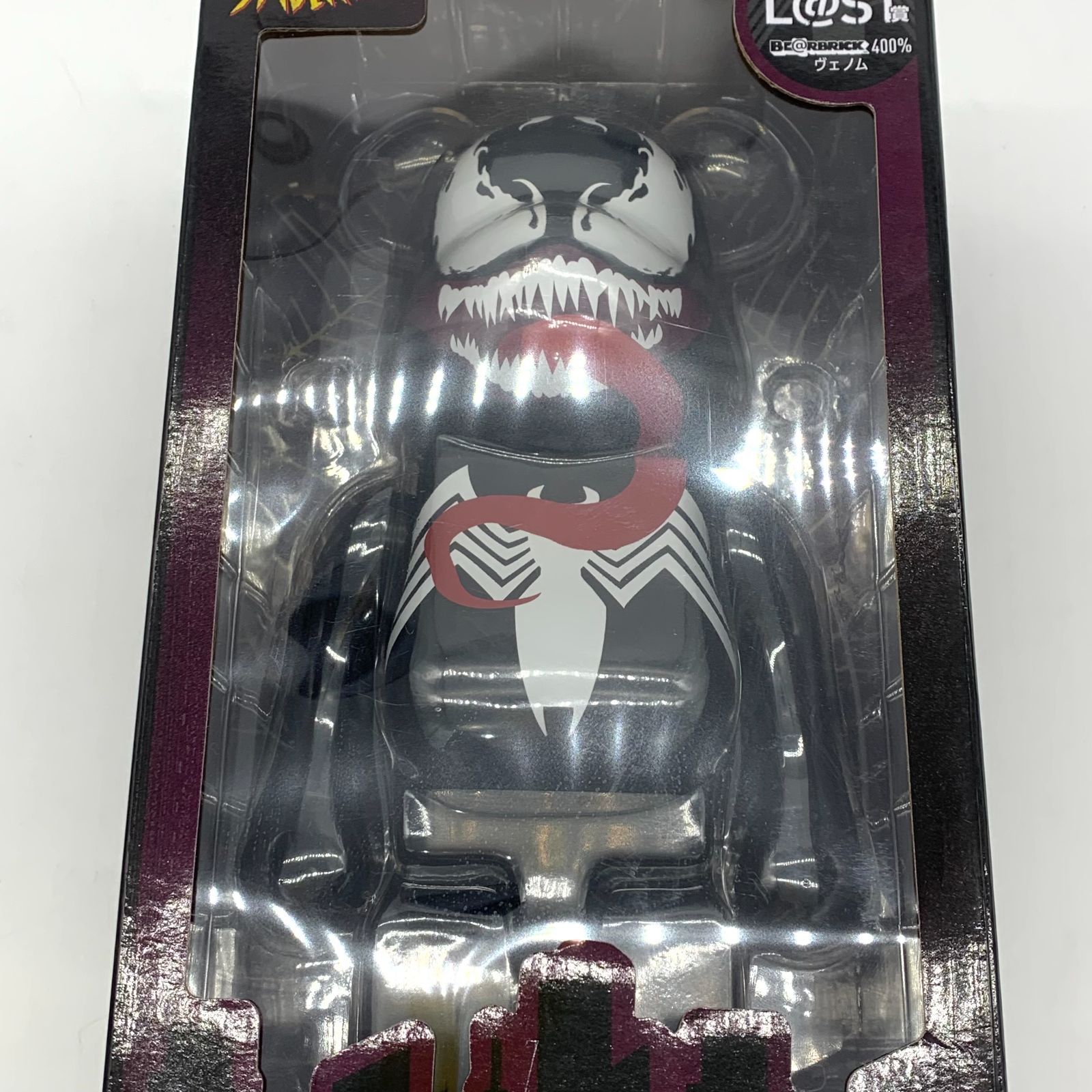 ▽【未開封品】BE@RBRICK/ベアブリック VENOM/ヴェノム 400 ▽【未開封品】BE@RBRICK/ベアブリック VENOM/ヴェノム 400