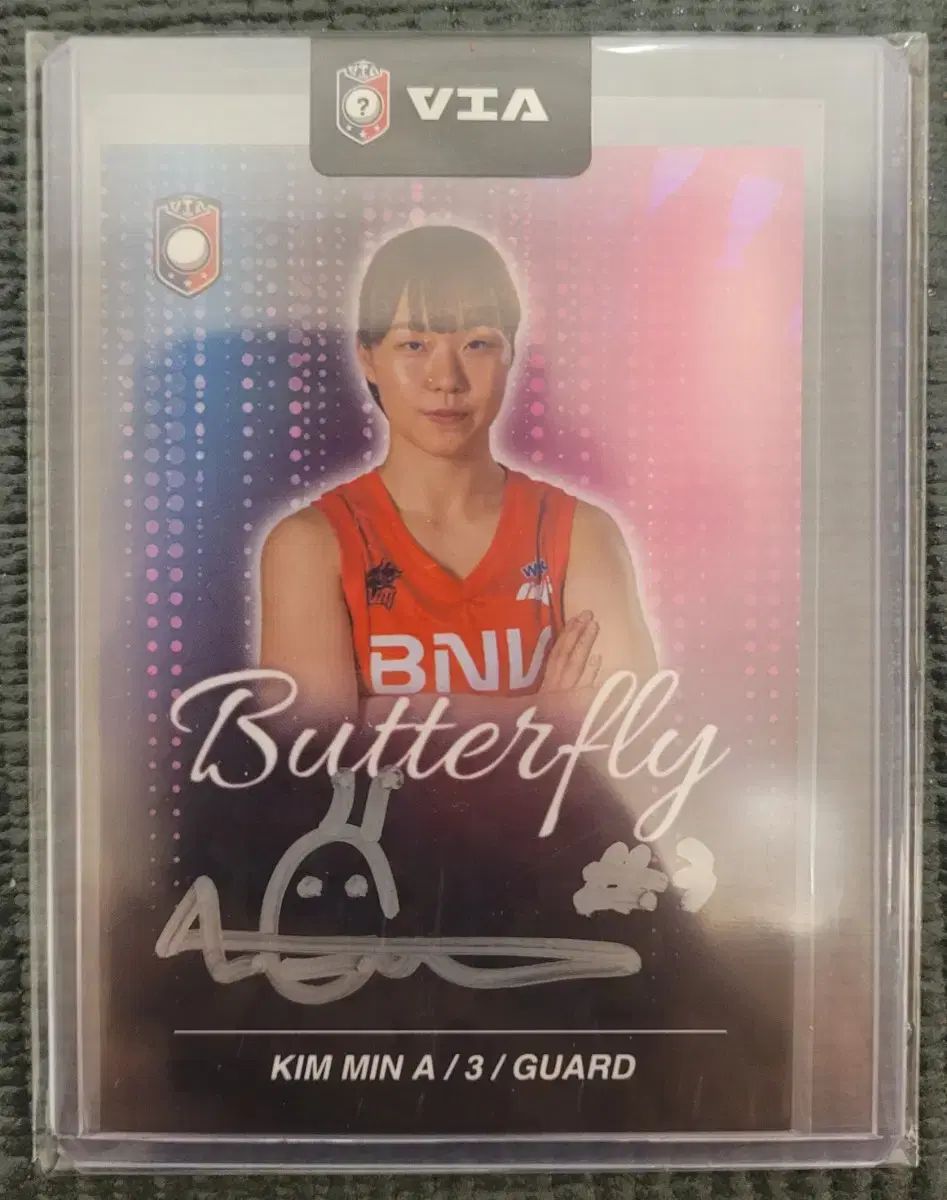 【雷市場（ポンジャン）商品韓国直送】 23 ー 24 WKBL ダイナミック 女子バスケットボール BNK キム・ミンア 自動 ( 40 限定) - メルカリ