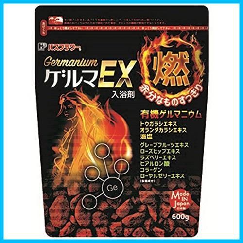 【★送料無料★】ヘルス バスフラワー 入浴剤 発汗促進タイプ ゲルマEX 600g×2個 - メルカリ