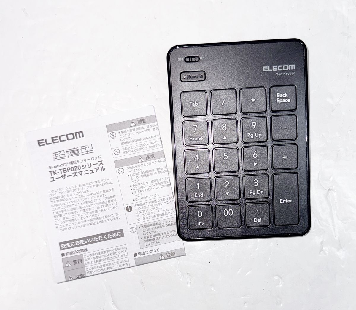 【HY】O【中古】【美品】ELECOM エレコム TK-TBP020BK Bluetooth接続 薄型 テンキー ブラック[ゆうパケット発送、送料無料]HY002 - メルカリ