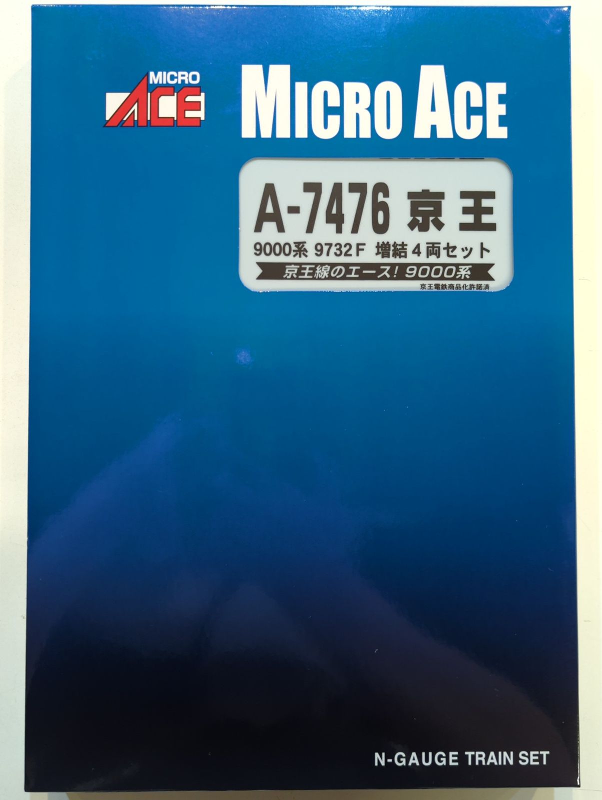 マイクロエース Nゲージ A7476 【京王 9000系 9732F 増結4両セット】 - メルカリ