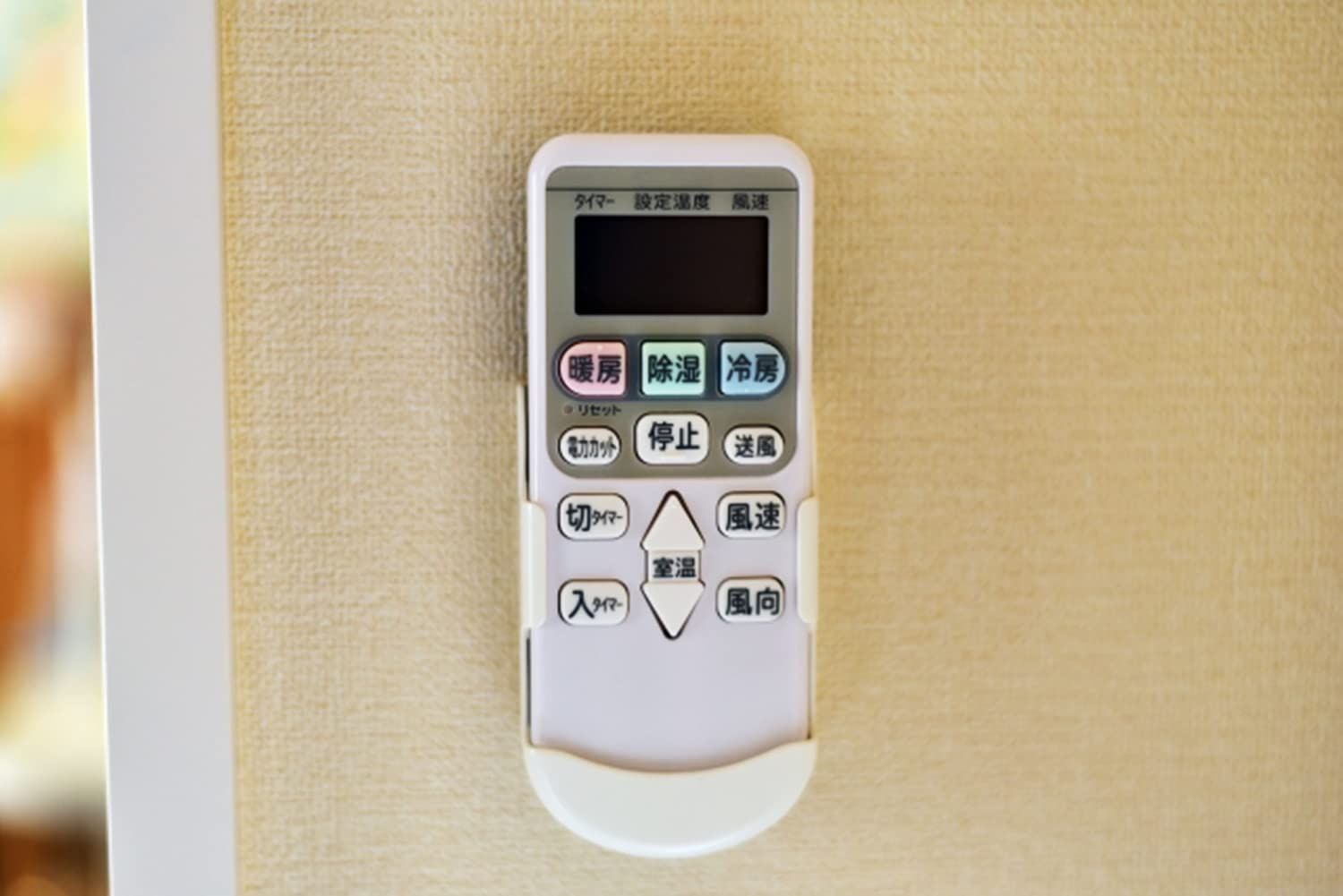 【激安！】リモコン エアコン SP-RC4 日立 エアコン用かんたんリモコン 日立の家電品 日立エアコンのリモコン別売部品 対応する室内機の型式（形名）確認ください - メルカリ