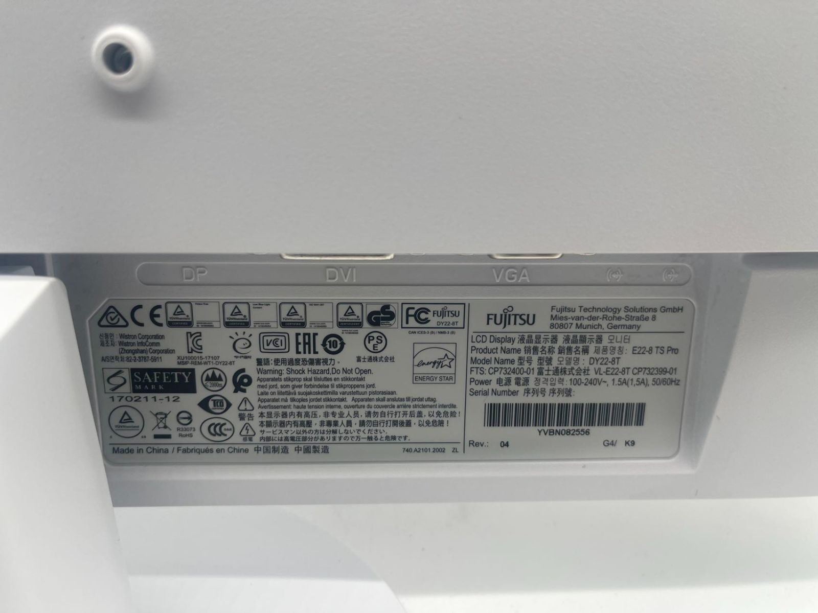 FUJITSU DY22-8T 22型ワイド DP VGA DVI 1920X1080 - メルカリ