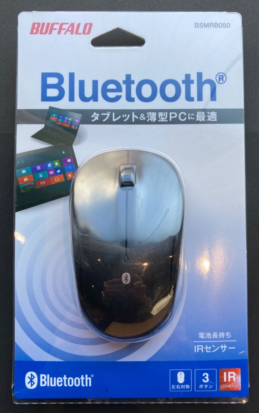 未開封品 BUFFALO Bluetooth マウス【BSMRB050】 - メルカリ