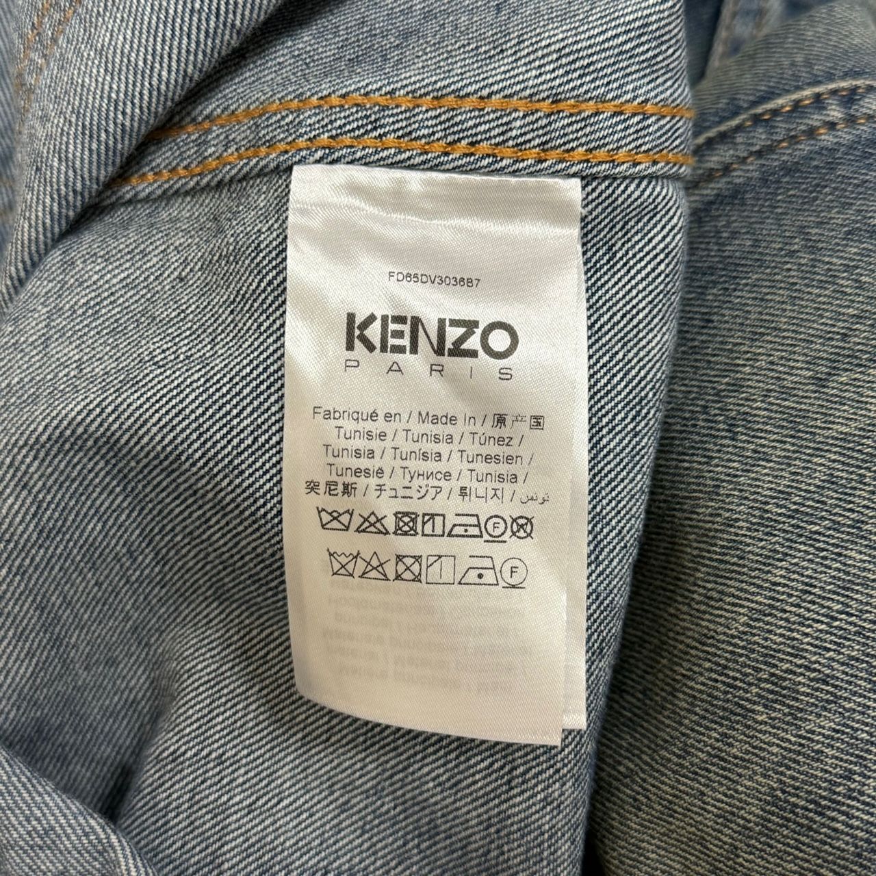 定価121000円 新品 KENZO 23AW STONE BLEACH TRUCKER JACKET 定価121000円 新品 KENZO 23AW STONE BLEACH TRUCKER JACKET