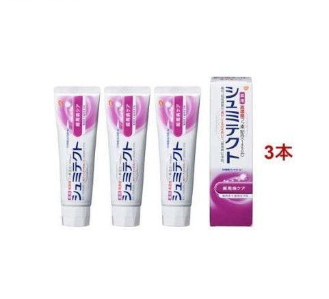 シュミテクト 歯周病ケア 歯磨き粉 高濃度フッ素配合(1450ppm)(90gx - タイシショップ - メルカリ