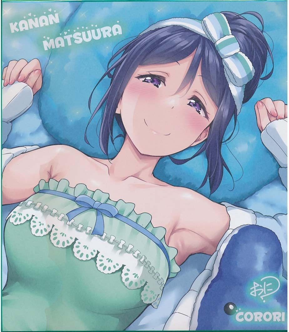 [corori][同人複製色紙 C99 ラブライブサンシャイン松浦果南][酔っ払い鬼][ラブライブ！_松浦果南] - メルカリ