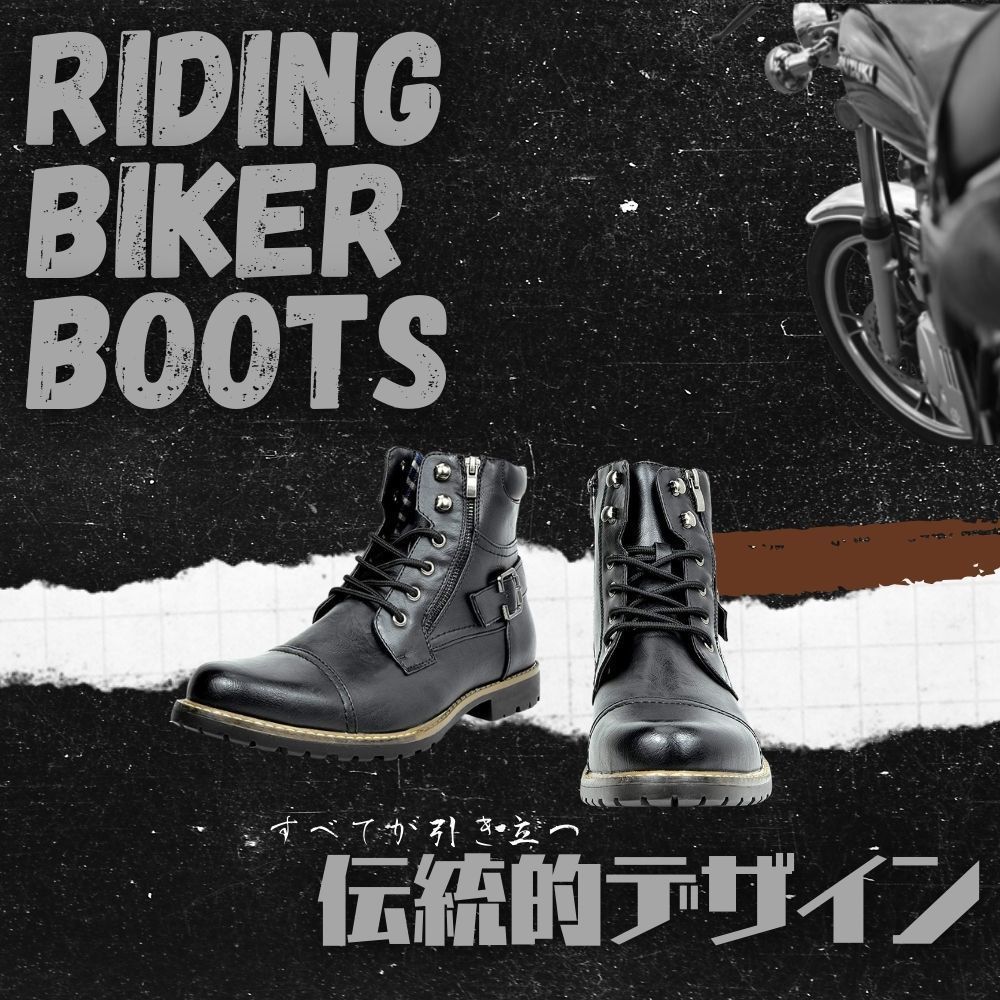 ライダーブーツ メンズ ショートブーツ PUレザー 両サイドジップ