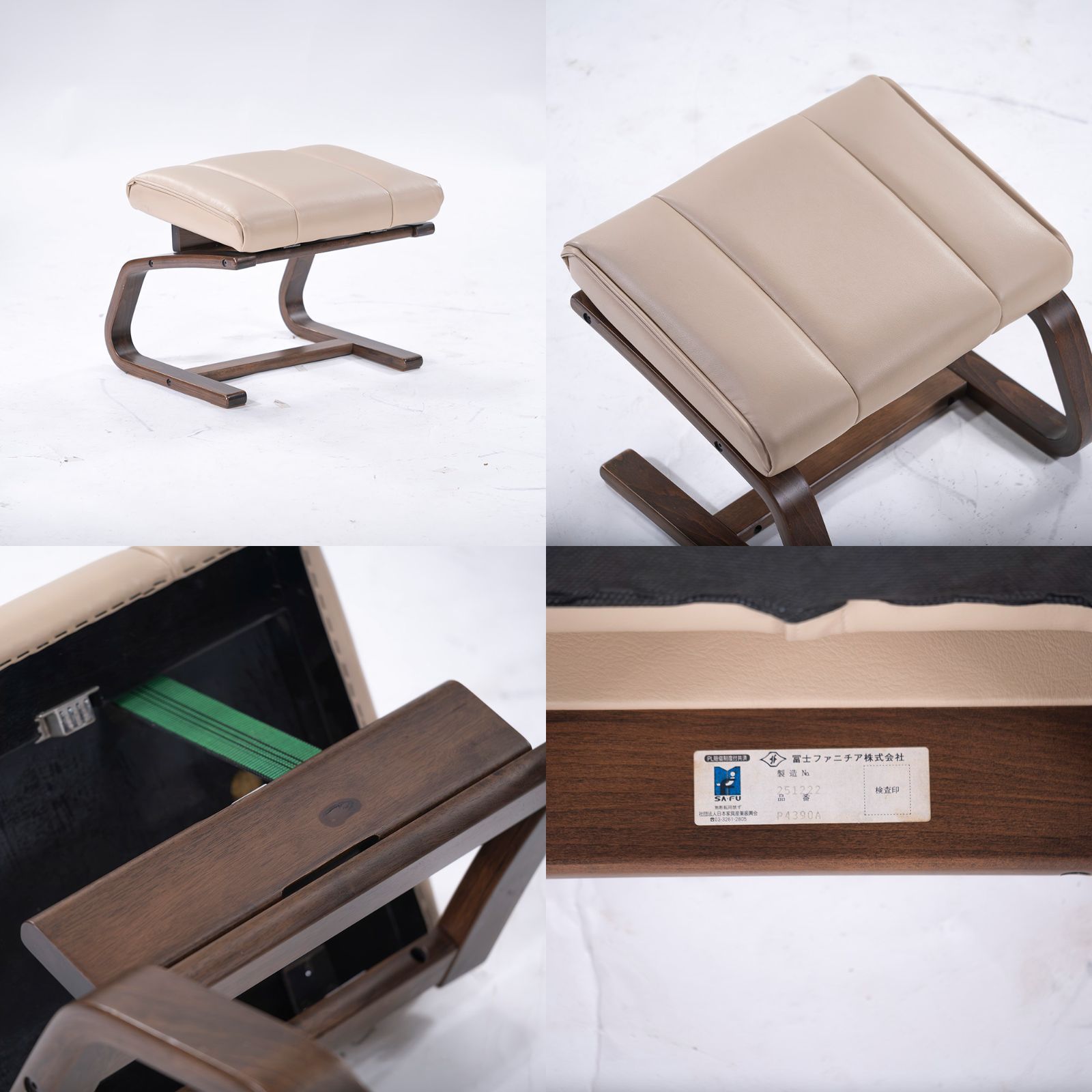 ラウンジチェア フジファニチャー FUJI FURNITURE Comodo リクライニングチェア＆オットマン オーク材 ソフトレザー 曲木 ナチュラルモダン 和モダン パーソナルチェア - メルカリ