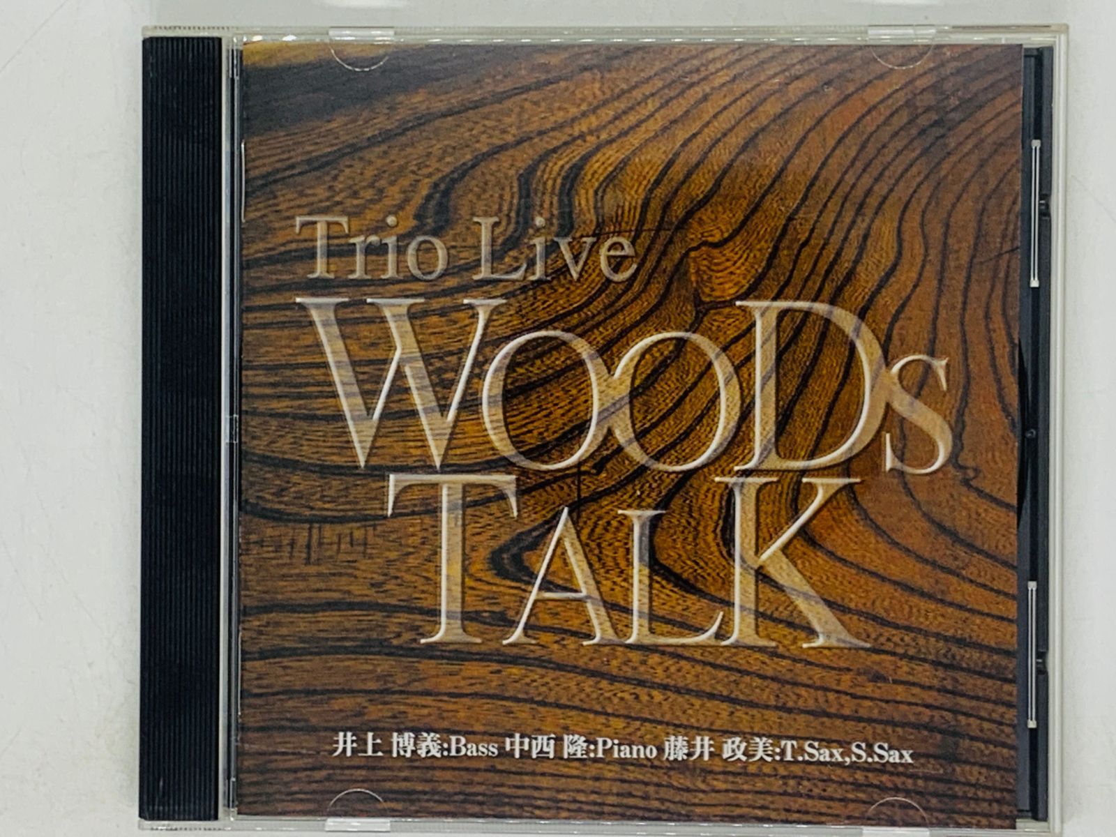 CD WOODS TALK ウッズ トーク ウッズトーク 生録 確認音源CD スーパークライオ処理済み SUPER CRYD 井上博義 中西隆 ...