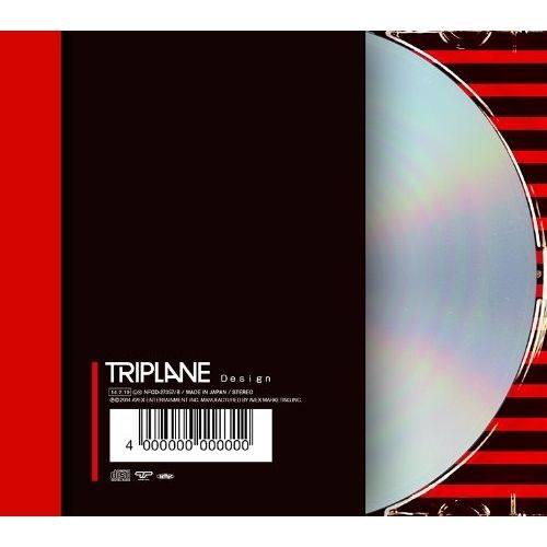 CD / TRIPLANE / Design - メルカリ