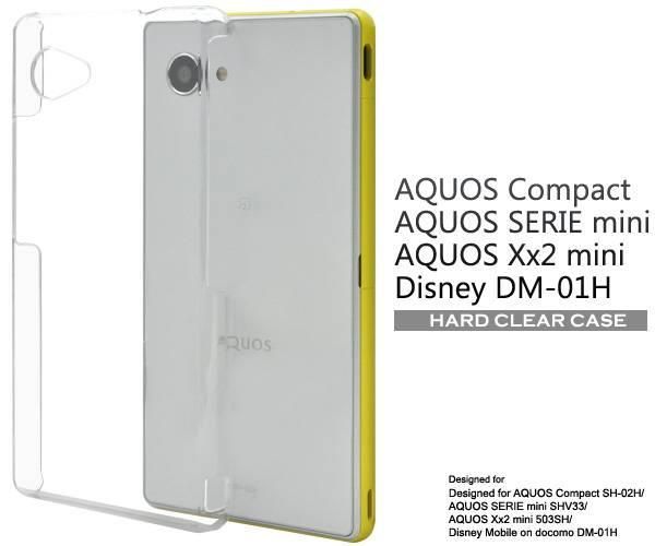 送料無料 AQUOS Compact SH-02H/AQUOS SERIE mini SHV33 AQUOS Xx2 mini 503SH/Disney Mobile on docomo DM ...