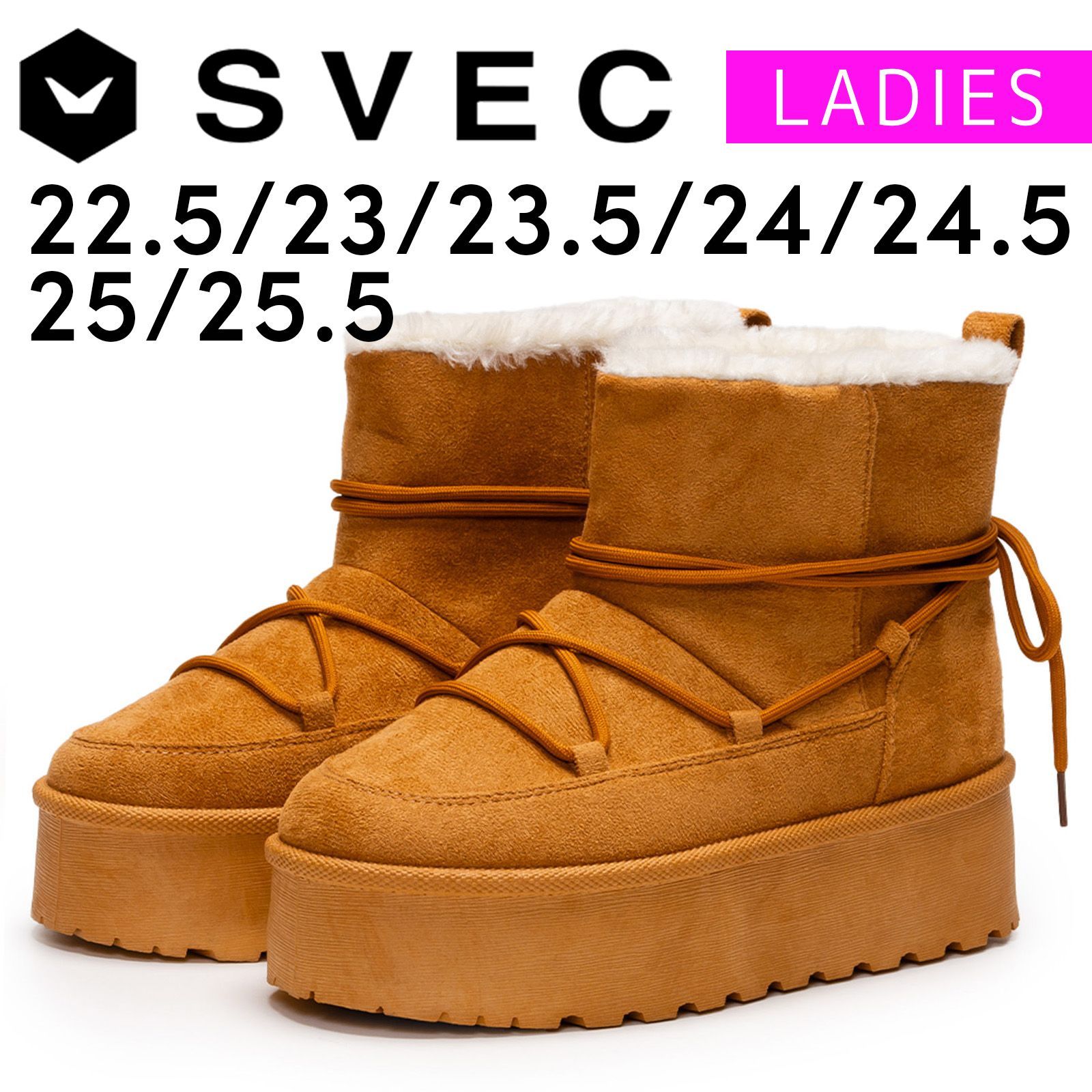 【新品】 ムートンブーツ レディース SVEC シュベック キャメル ブラウン ショートブーツ 暖かい かわいい もこもこ ブーツ 靴 シューズ ボア 編み上げ 歩きやすい ファー 韓国 23 ...