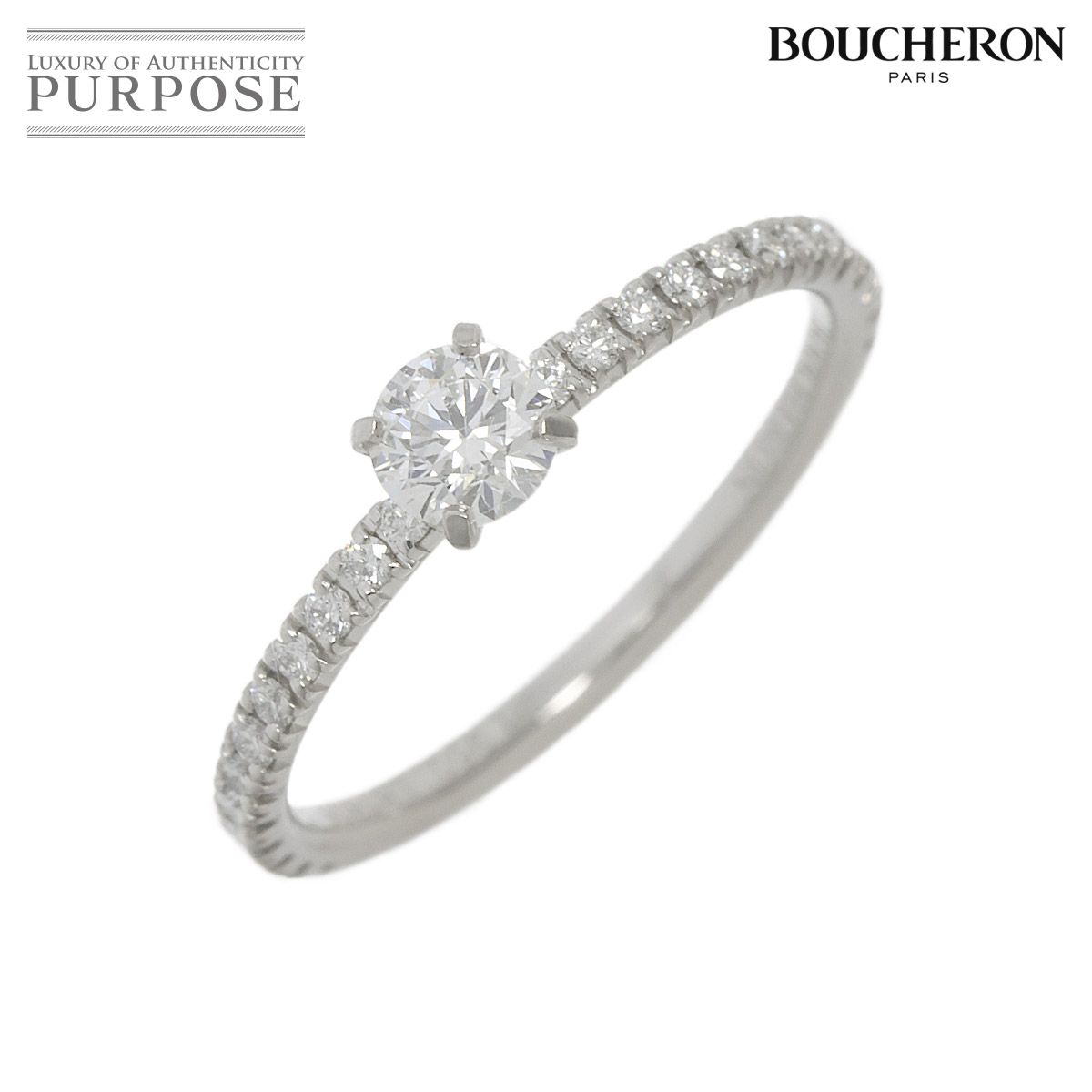 ブシュロン BOUCHERON ミニ ビーラブド ダイヤ 0.21ct F/VVS1/3EX #47 リング Pt 指輪 Diamond Ring【証明書・鑑定書付き】 90220000 - メルカリ