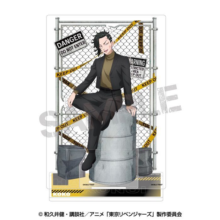 【新品/公式】東京リベンジャーズ 喧嘩上等アクリルスタンド2 5.九井一 公式グッズ colleize - メルカリ